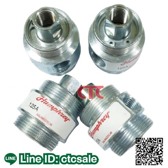 Valve Humphrey 3 Way | ไทยแลนด์ เยลโล่เพจเจส