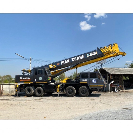 50 ton crane | Thailand YellowPages